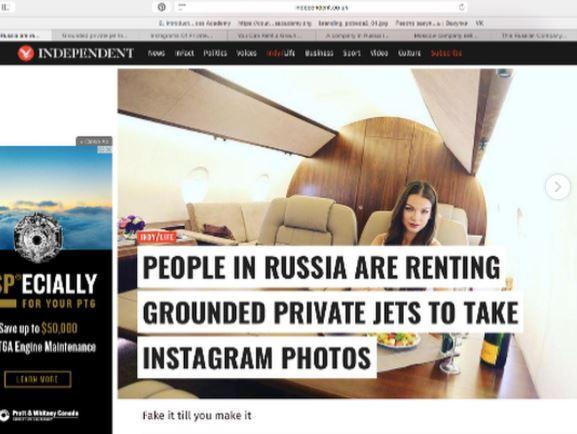 Zengin görünmek için jet kiralıyorlar! - Son Dakika Güncel Haberler