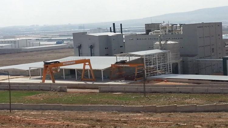 KOPOL borsa işlem tarihi belli oldu! KOPOL ne zaman borsada işlem ...