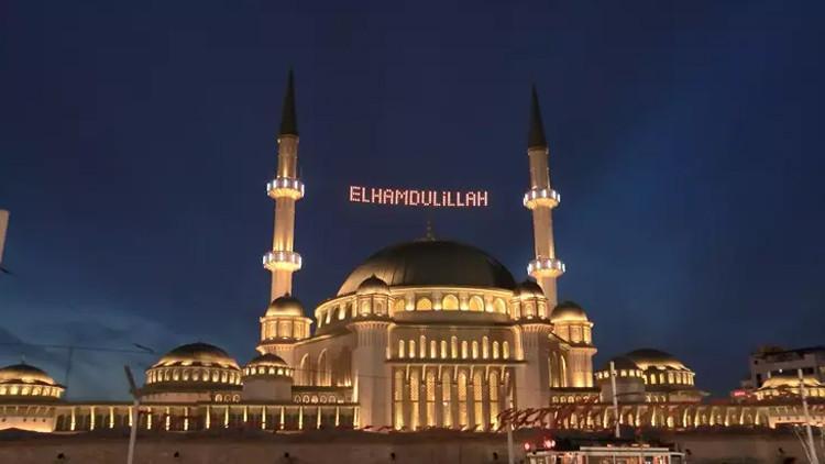 Mahya nedir? Mahya geleneği ne zaman, nasıl başladı? İşte mahyacılık ...