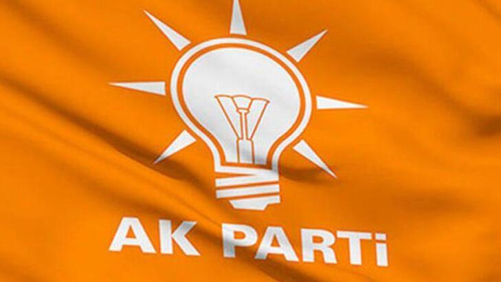 AK Parti yeni MYK üyeleri ve listesi 2025 açıklandı! İşte, AK Parti ... AK Parti yeni MYK üyeleri ve listesi 2025 açıklandı! İşte, AK Parti ...
