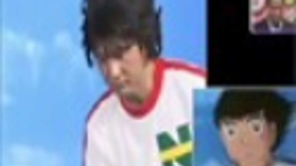 TSUBASA GERÇEK OLDU