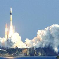 Japan launches new satellite into orbit