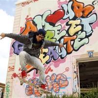 Tunisian rapper arrested over protest song - World News