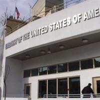 US closes embassy in Damascus, brings diplomats home - World News