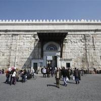 Turkey shuts embassy in Damascus: diplomat - Türkiye News