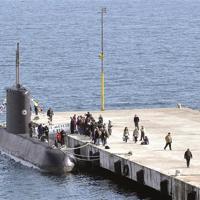 Turkish submarine completes record dive - Türkiye News