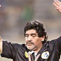 Al Wasl fires Maradona after one year as coach - Turkish News