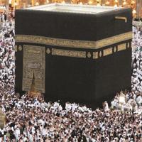 The Ottomans and the city of Mecca