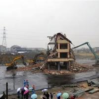 China’s highway house has been demolished - World News