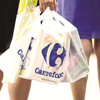 Carrefour sells its Colombian assets - Latest News