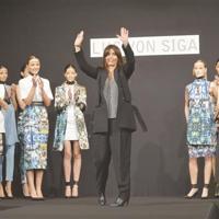 Gala catwalk fascinates participants - World News