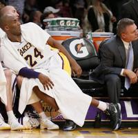 Bryant looks rusty in season debut - Turkish News