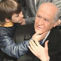 Corruption is like cancer: MHP leader - Türkiye News