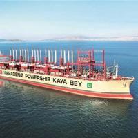 One Turkish power-generating ship held in Pakistan released - Latest News