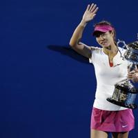 China's Li Na retires over knee injuries - Turkish News