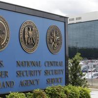 US Senate blocks NSA surveillance reform bill - World News