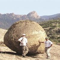 Finding the sacred place on Mount Latmos