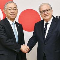 Japan’s Hitachi positions Turkey as regional hub in healthcare - Latest ...