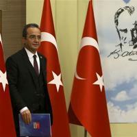 CHP prepares for new congress under ‘justice and courage’ motto ...