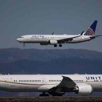 US grounds Boeing 737 MAX as black boxes flown to France for analysis ...