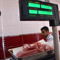 Red meat production in Q1 over 210,000 tons - Latest News