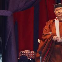 Japan’s monarch enthroned in ancient-style ceremony - World News