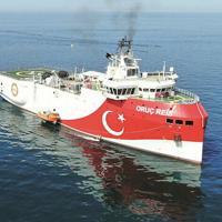 Greek objection to seismic surveys null, void: Turkey - Türkiye News