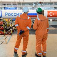 TurkStream gas flow to halt for annual maintenance - Latest News