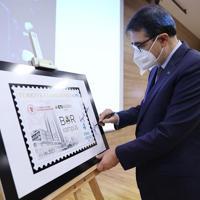 Turkey’s boron sales hit record of $1 billion - Latest News