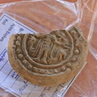 Ancient ampulla found in the ancient city of Dara