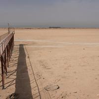 Iraq’s ‘pearl of the south’ Lake Sawa dry amid water crisis - World News