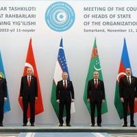 Organization of Turkic States pledges observer status for Turkish ...