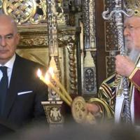 Greek Foreign Minister attends ceremony at the Fener Greek Patriarchate ...