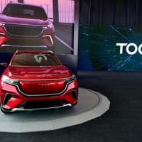 Togg unveils price, to start receiving orders - Latest News