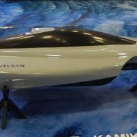 Havelsan showcases unmanned sea vehicle - Türkiye News