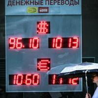 Russia's central bank hikes interest rates to prop up ruble - Latest News