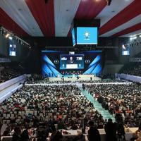 AKP to hold its congress on Oct 7 - Türkiye News