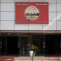 Turkish enters list of official languages in Iraq’s Kirkuk - Türkiye News