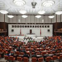 Parliamentary rights commission plans Gaza visit - Türkiye News