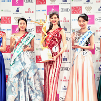 Ukrainian-born Miss Japan gives up her title