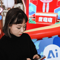Chinese women turn to AI boyfriends in search for romance