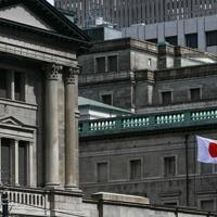 Bank of Japan finally ends negative interest rate policy - Latest News