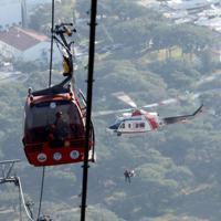 Probe ongoing into deadly cable car accident in Antalya - Türkiye News
