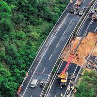 At least 24 people killed in south China road collapse - World News