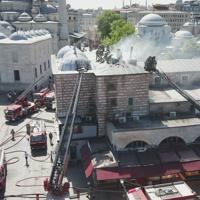 Fire at historic Istanbul bazaar brought under control - Türkiye News