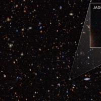 Webb telescope finds most distant galaxy ever observed, again - World News
