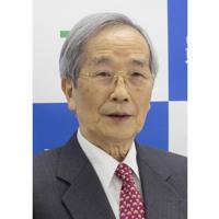 Japan biochemist who discovered statins, Akira Endo, dies - World News