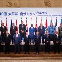 Pacific islands, Japan strongly oppose status quo change by force ...