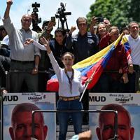 Maduro ‘will not accept opposition to usurp presidency’ - World News