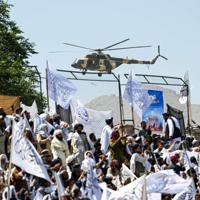 Taliban celebrate 3 years since Afghanistan takeover with military show ...